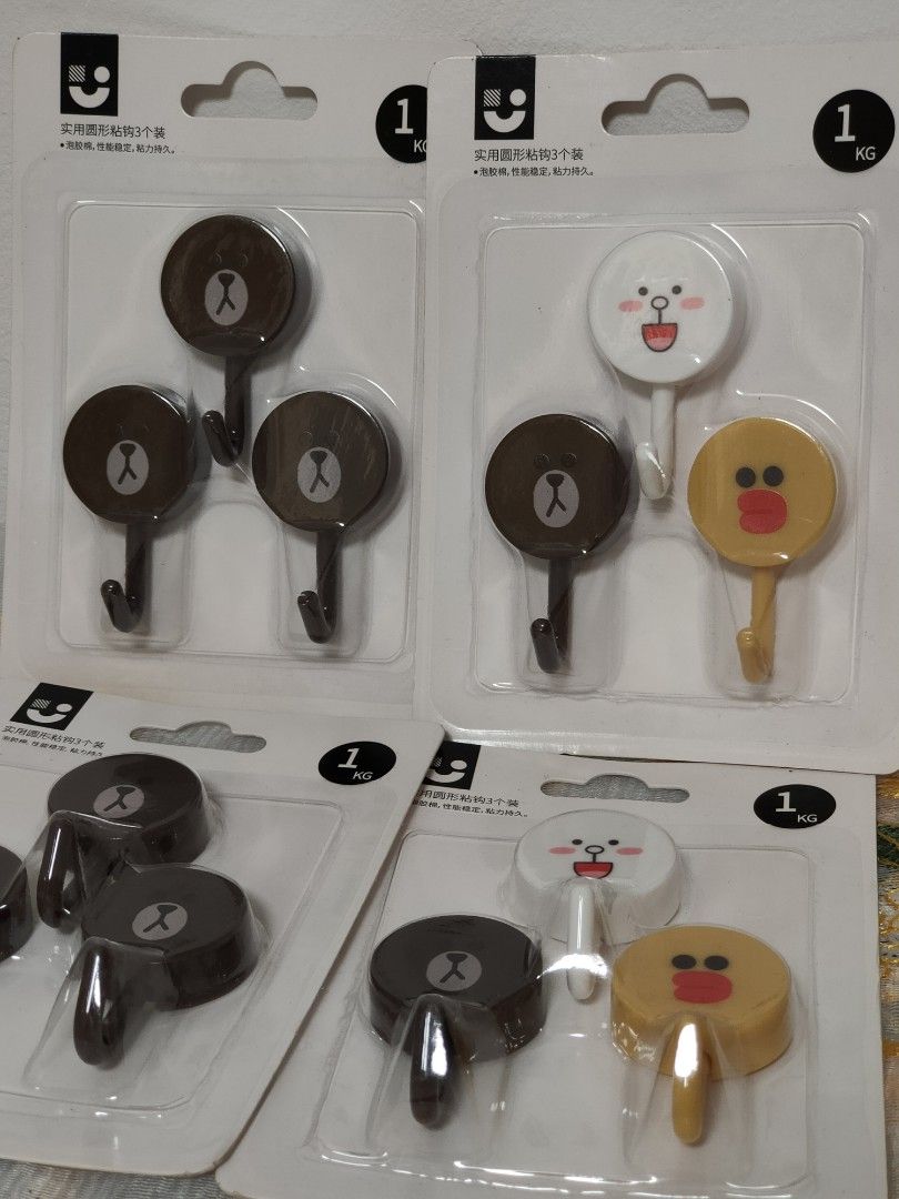 Ready Stock Line Brown Sally Duck Rabbitcony Cartoon Sticker Self ...