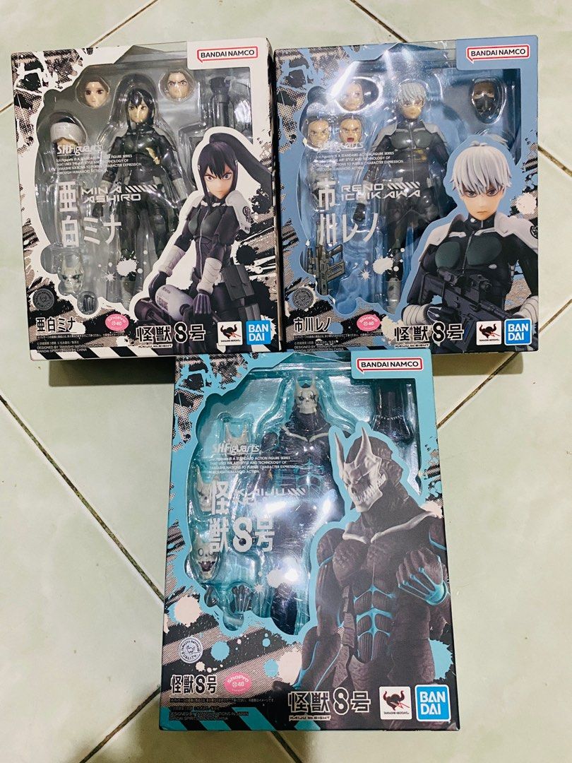 Shf kaiju no.8, Hobbies & Toys, Toys & Games on Carousell