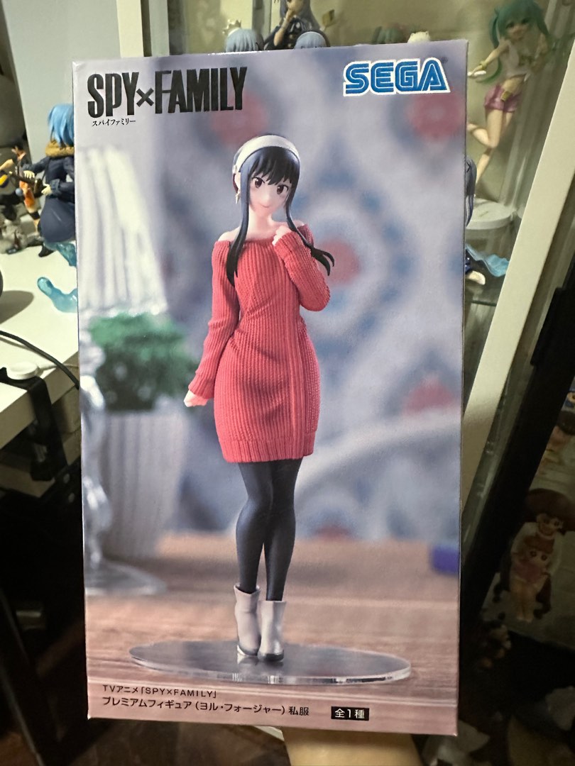 Spy x Family Yor (MIB), Hobbies & Toys, Toys & Games on Carousell