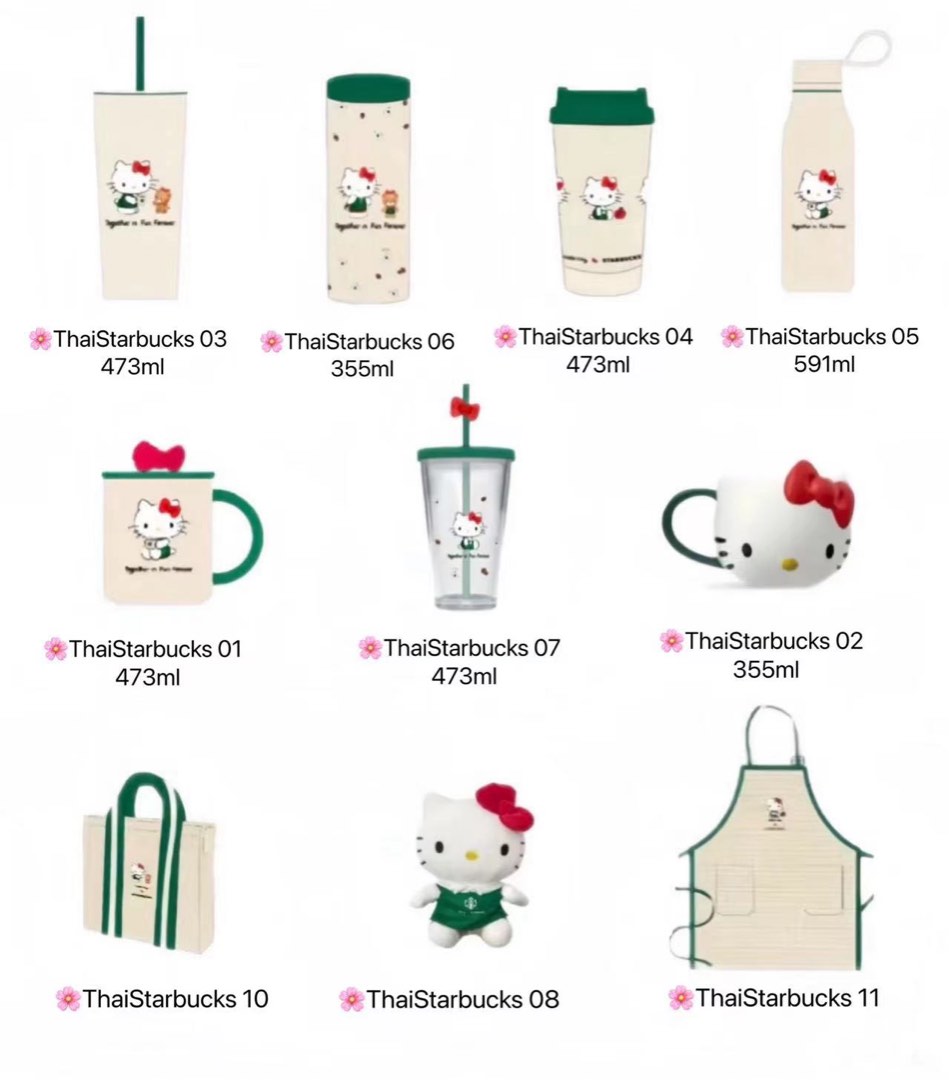 Starbucks x Hello Kitty, Everything Else on Carousell