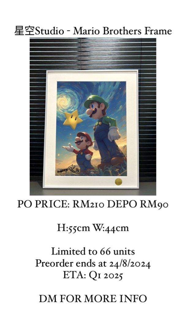 星空Studio - Mario Brothers Frame, Hobbies & Toys, Toys & Games on Carousell