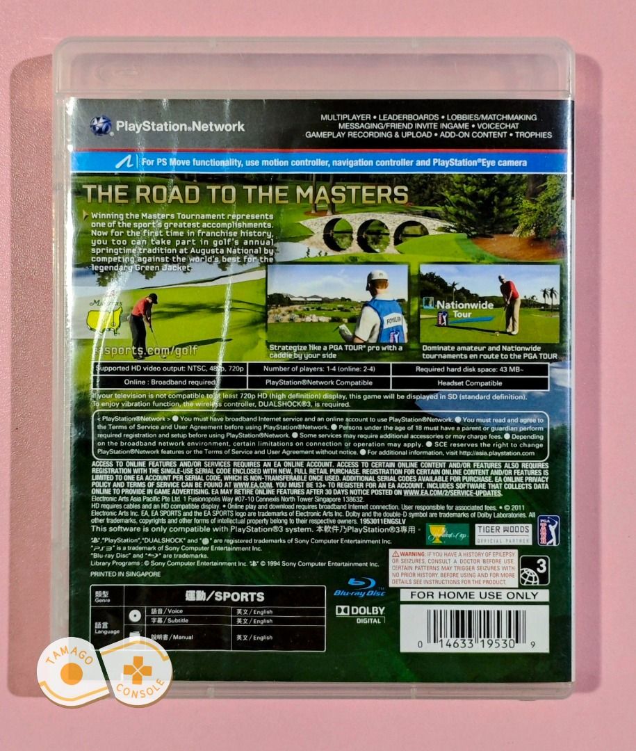 Tiger Woods PGA Tour 12: The Masters - [PS3 Game] [ENGLISH Language ...