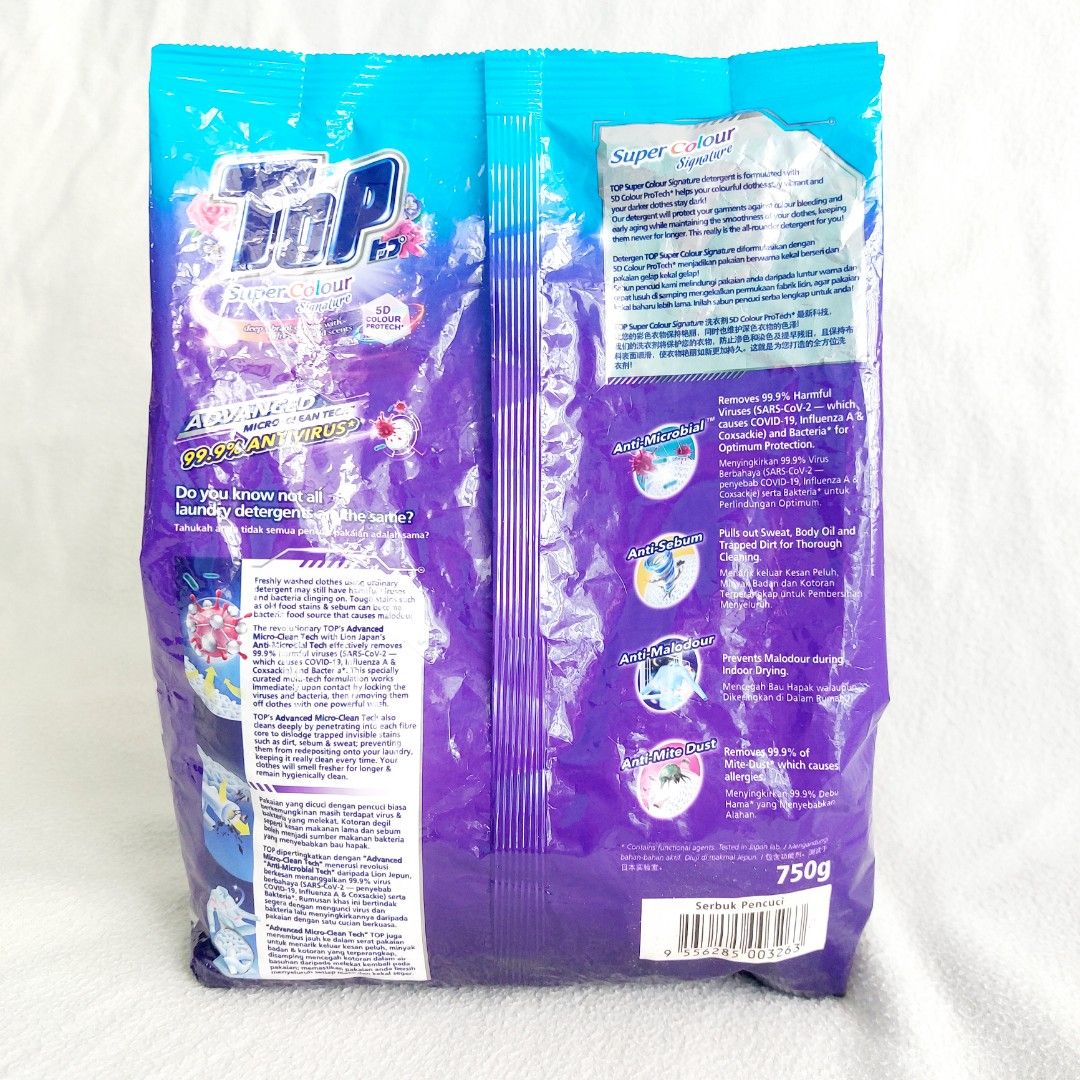 Top Powder Laundry Detergent Super Colour 750gm, Furniture & Home ...