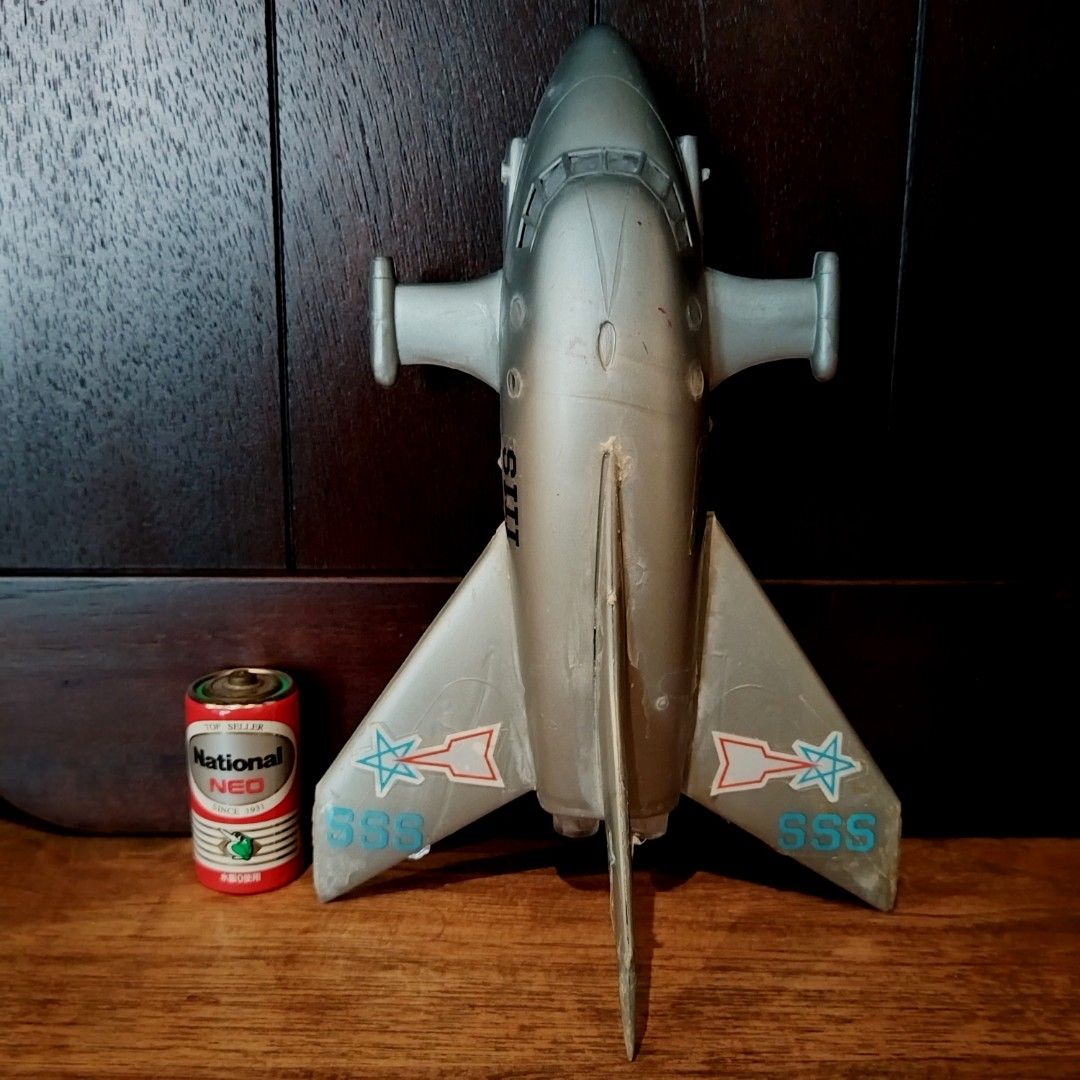 Vintage Jet VTOL (ジェットビートル, Jetto Bītoru) *Ultraman; SIII; Jet Beetle ...