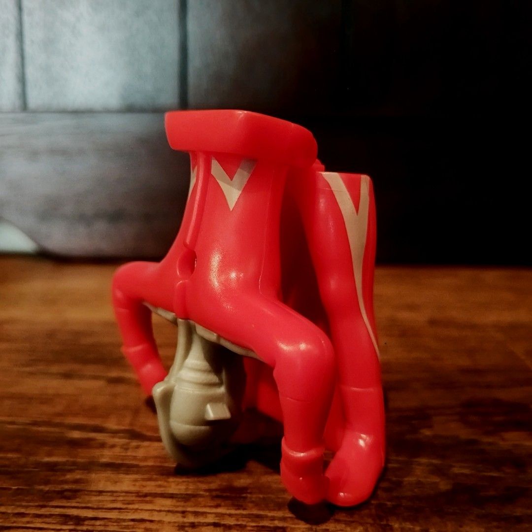 Ultraseven's Ultra Eye (ウルトラセブンのウルトラアイ, Urutorasebun no Urutora Ai ...