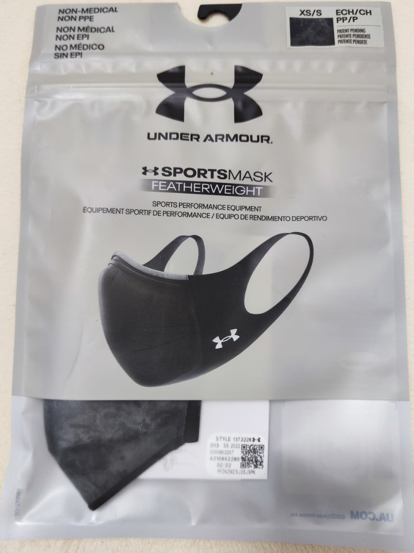Under Armour Featherweight Sports Mask, Health & Nutrition, Health ...