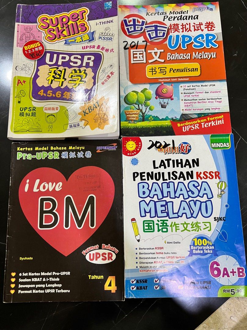 UPSR & PRA-UPSR exercise books bundle, Hobbies & Toys, Books ...