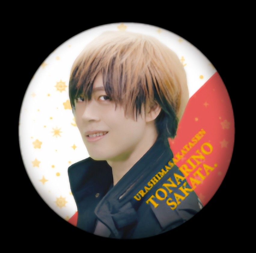 Utaite Aho no Sakata Tonari no Sakata Official Badge Pin Hologram ...