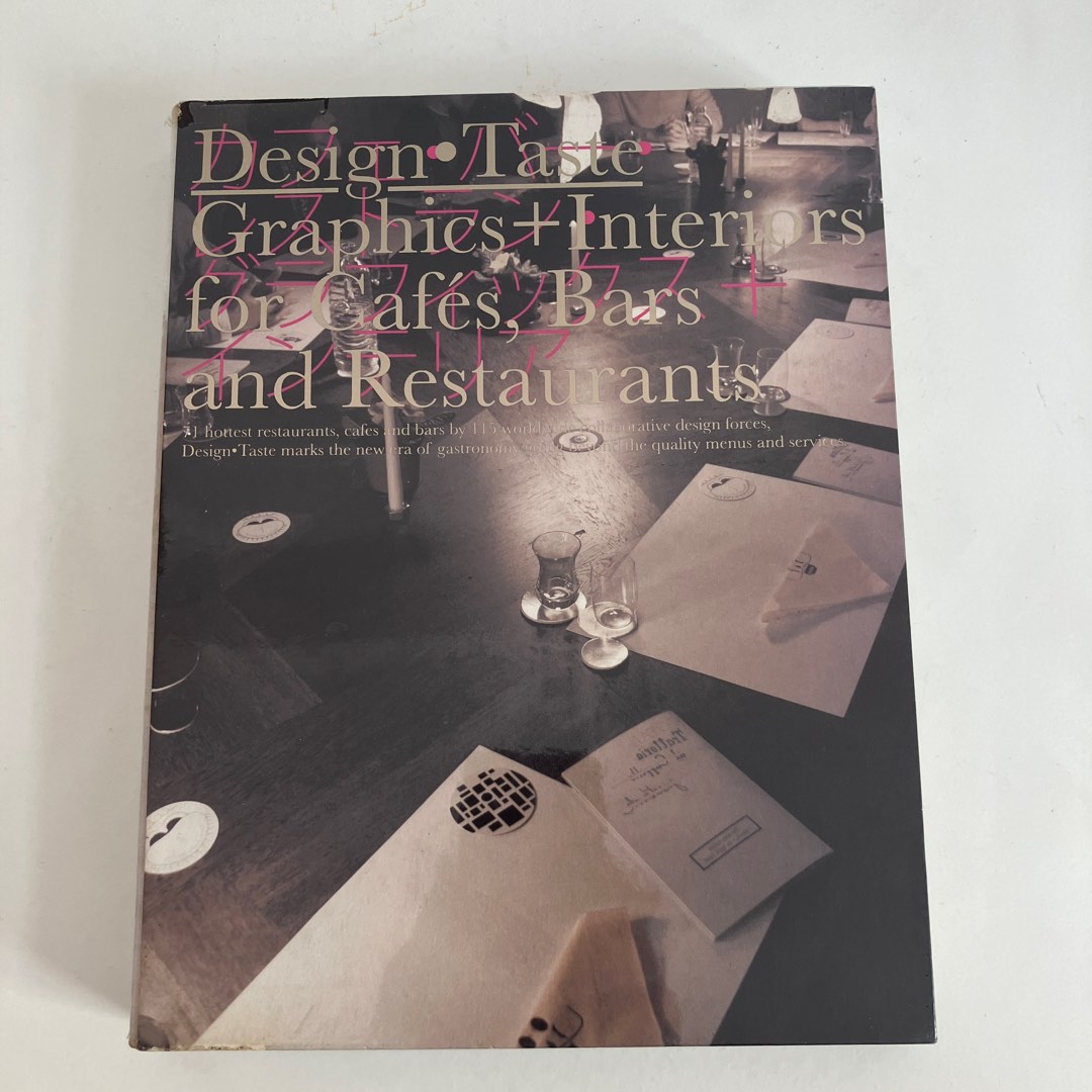 viction:ary victionary 出版 平面設計 graphic design reference book Design taste design reference book ...