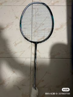 Yonex Badminton Racket Carbonex 50, Sports Equipment, Sports & Games ...