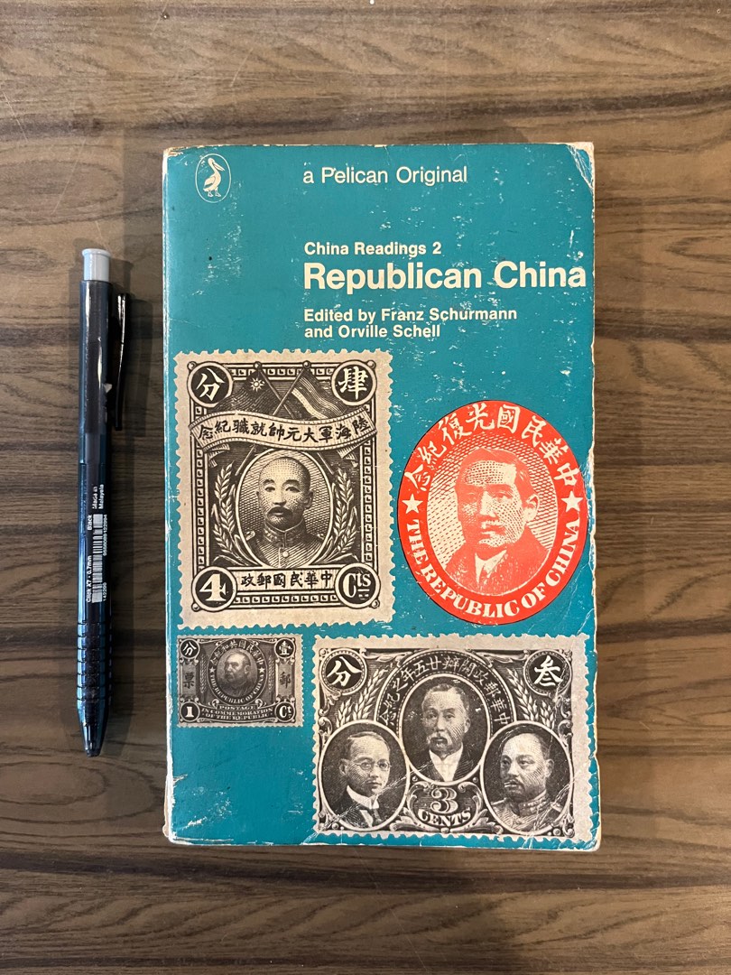 1968 Republican China / Nationalism, War and the Rise of Communism 1911 ...