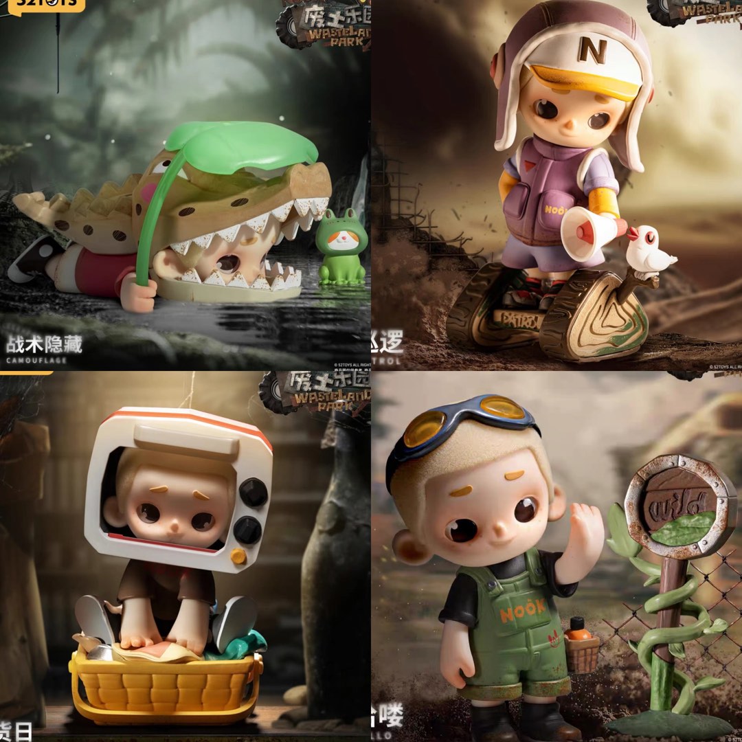 52 TOYS NOOK WASTELAND PARK POPMART / FULL SET / CONFIRMED DESIGN ...