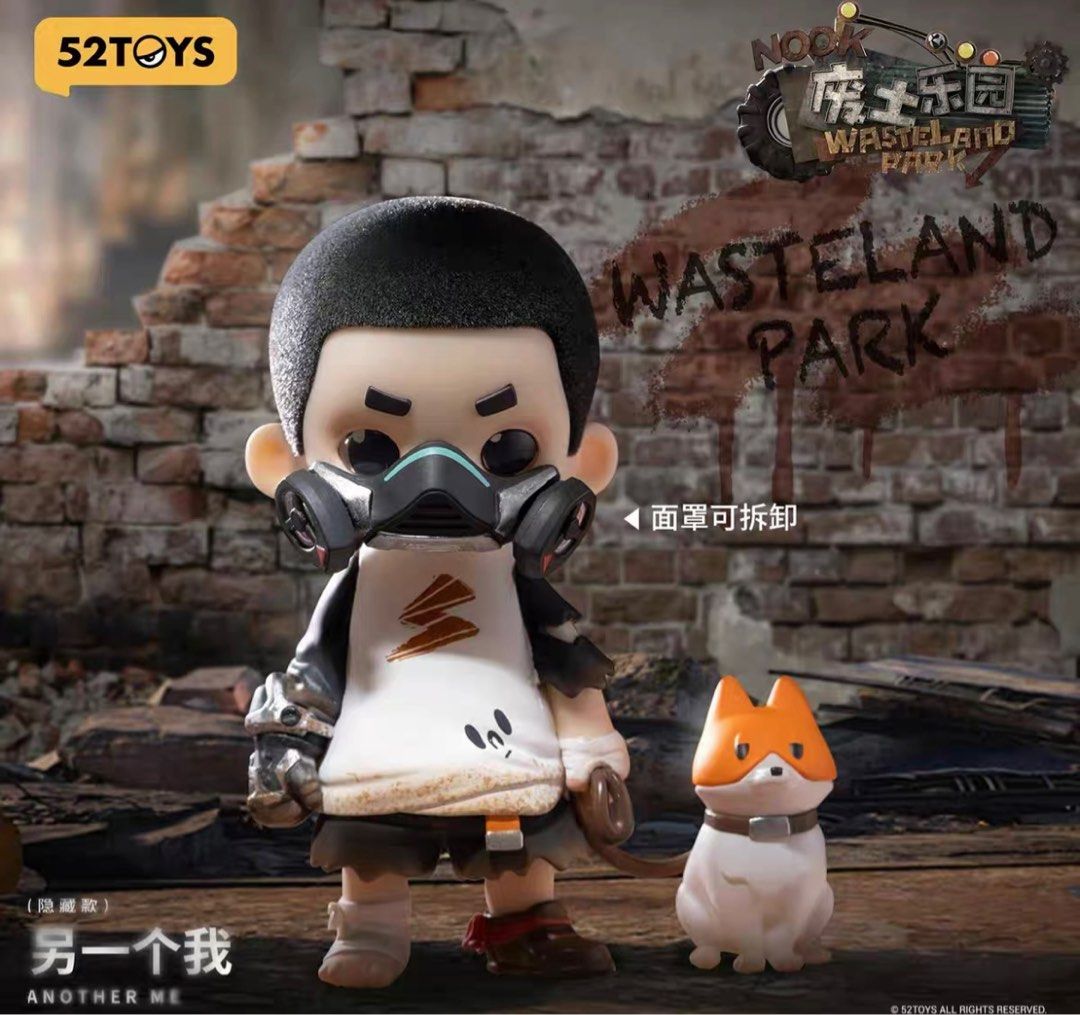 52 TOYS NOOK WASTELAND PARK POPMART / FULL SET / CONFIRMED DESIGN ...