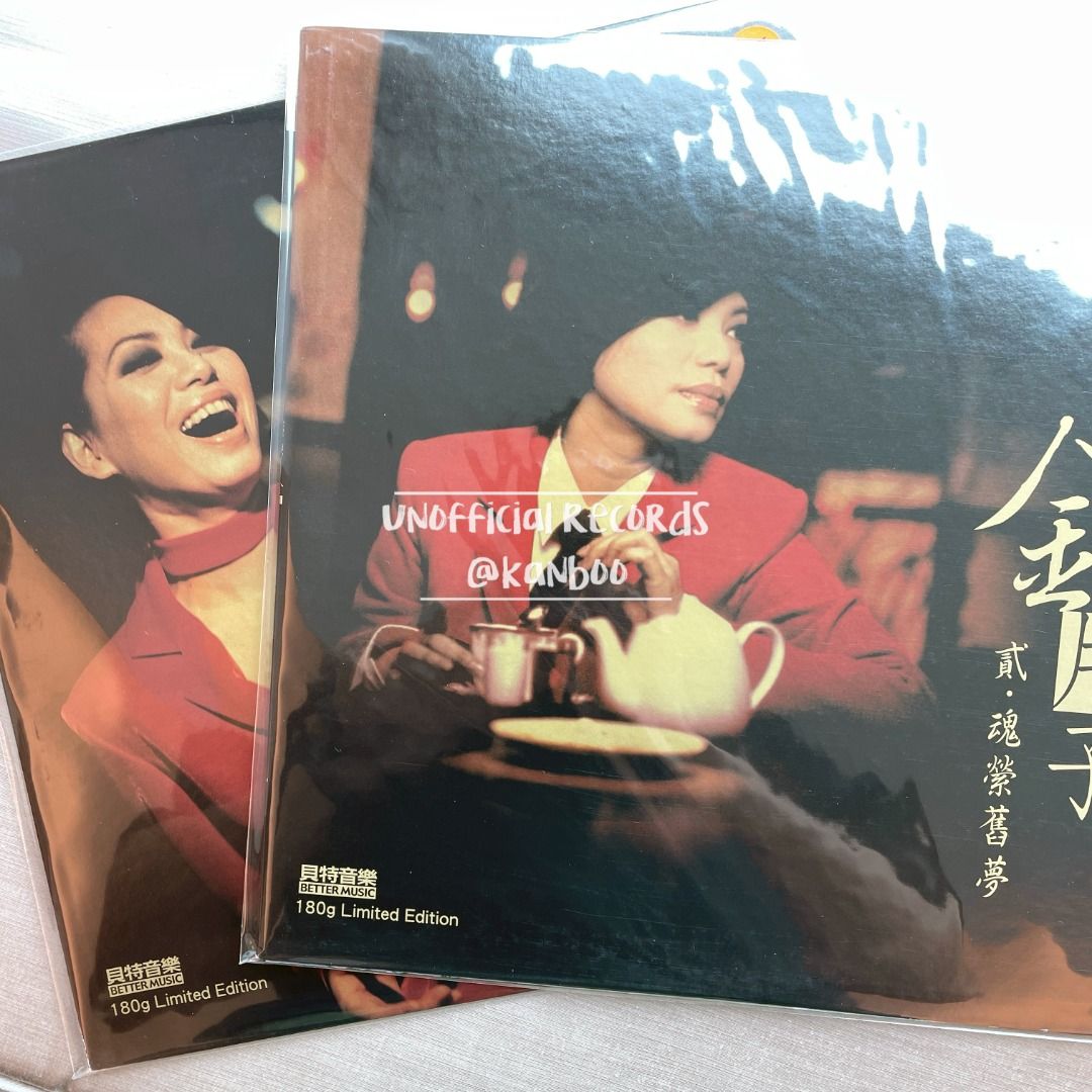 review33.com: 二手市場