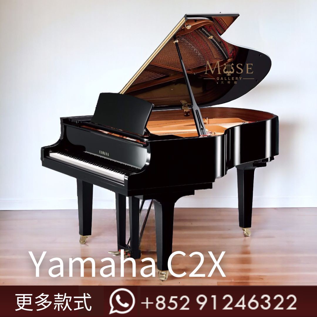 日本內銷琴 | 全新原廠正貨 Yamaha C2X 三角鋼琴 Grand Piano 日本製造, 興趣及遊戲, 音樂、樂器 & 配件, 樂器 - Carousell