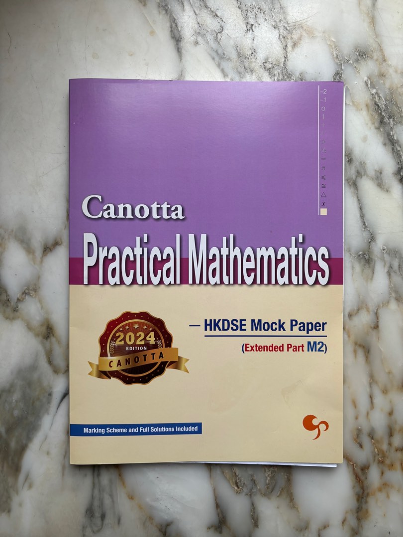 高中練習 - M2 Canotta Practical Mathematics - HKDSE Mock Paper (Extended ... 高中練習 - M2 Canotta Practical Mathematics - HKDSE Mock Paper (Extended ...