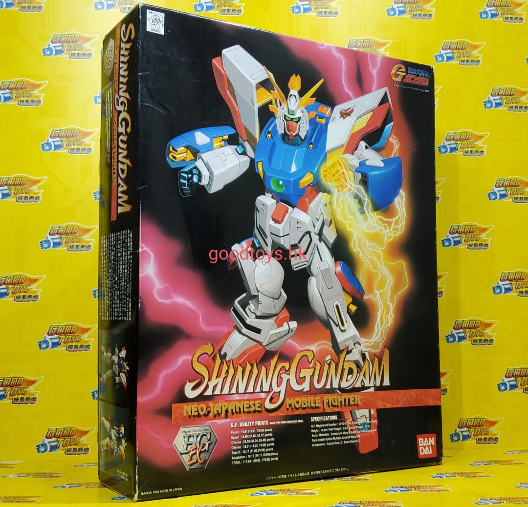 全新未砌 BANDA 1/60 HGEX SHINING GUNDAM 高達模型, 興趣及遊戲, 玩具 & 遊戲類 - Carousell