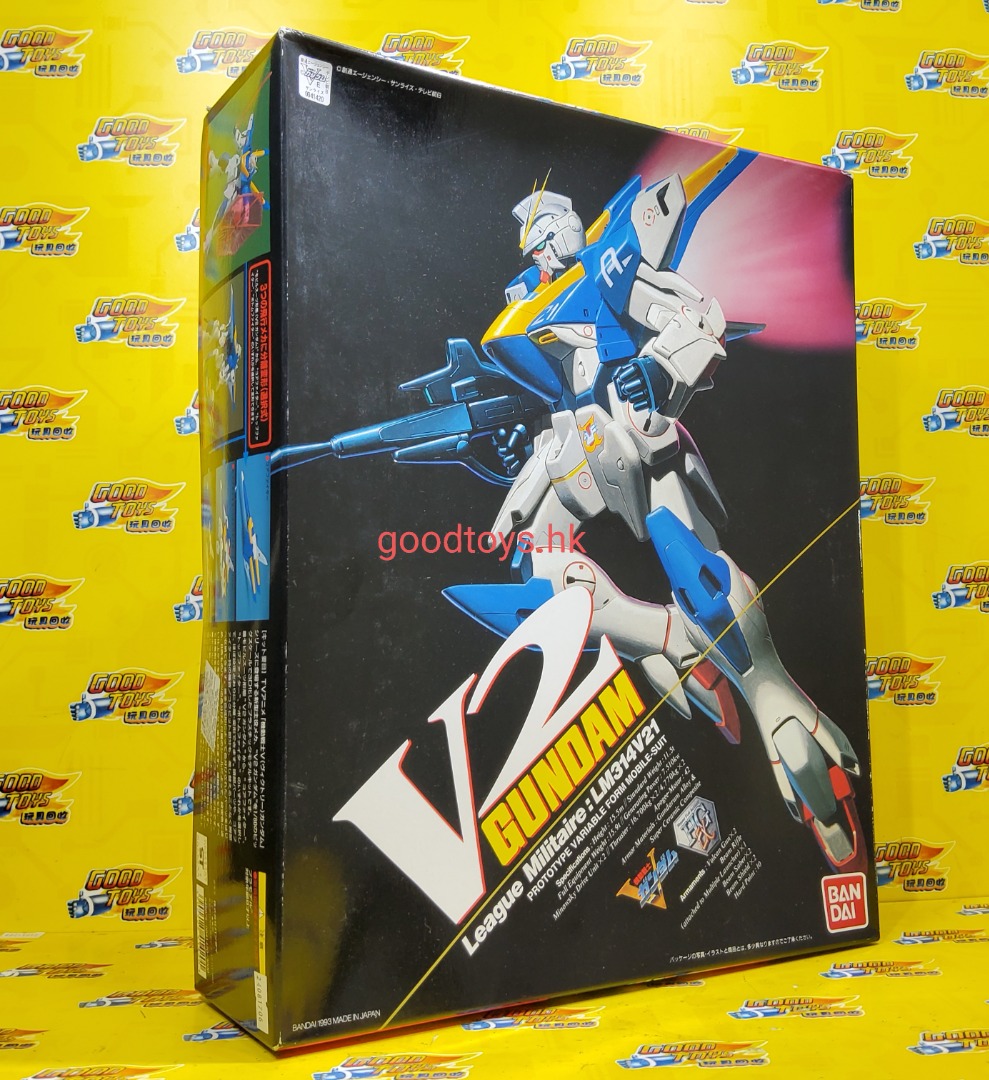 全新未砌 BANDAI 1/60 HGEX V2 GUNDAM 高達模型, 興趣及遊戲, 玩具 & 遊戲類 - Carousell