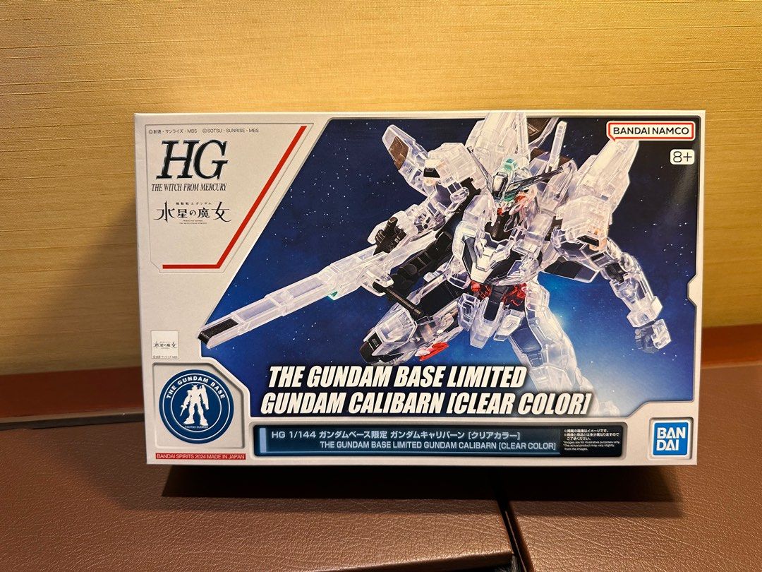 Sale/swap Bandai HG Gundam Calibarn (Clear Color) Gundam Base Limited ...