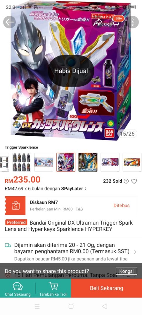 Bandai Original DX Ultraman Trigger Spark Lens and Hyper keys Sparklence HYPERKEY, Hobbies ...