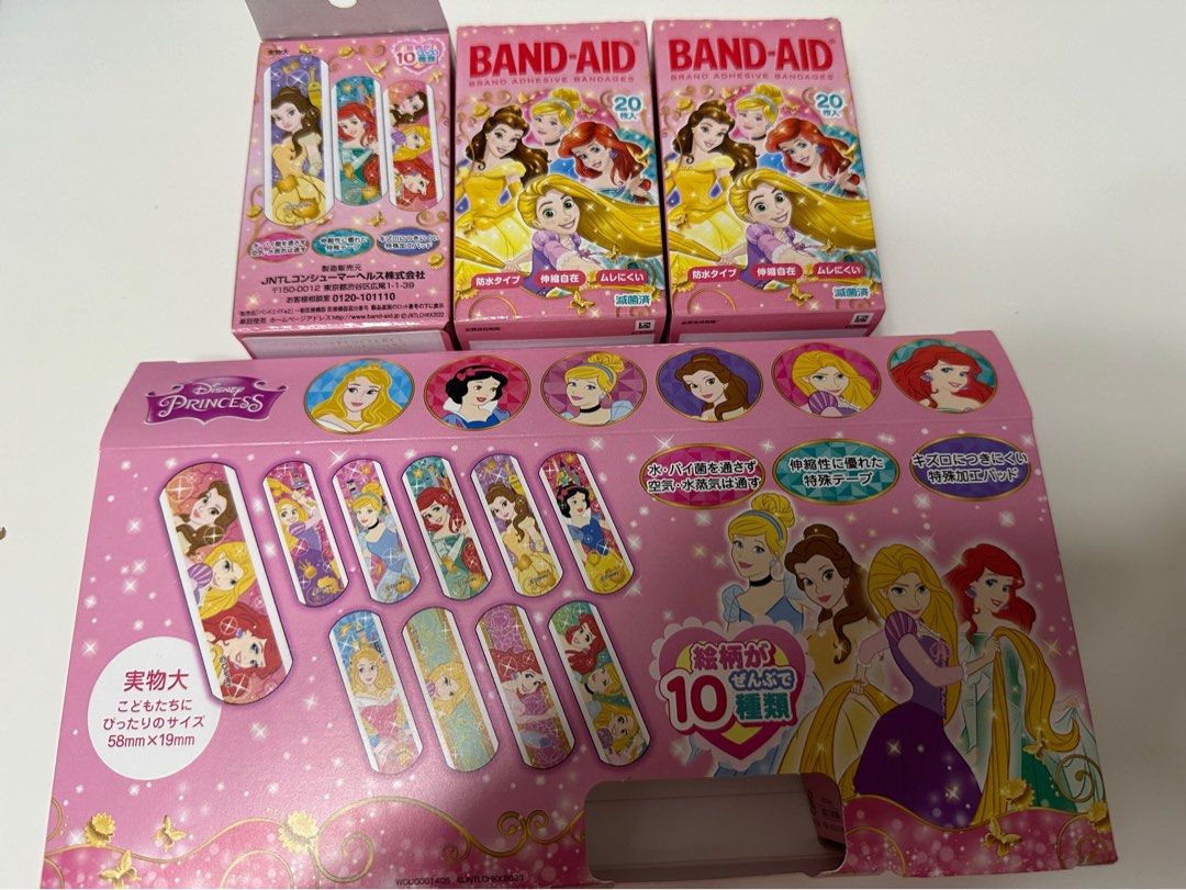 Band-aid Disney princess bandages 20 pcs 日本迪士尼公主 膠布 20枚, 美容＆個人護理, 健康及美容 ...