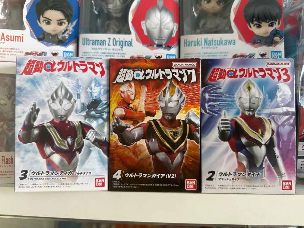 Choudo Alpha TDG, Hobbies & Toys, Collectibles & Memorabilia, Fan ...