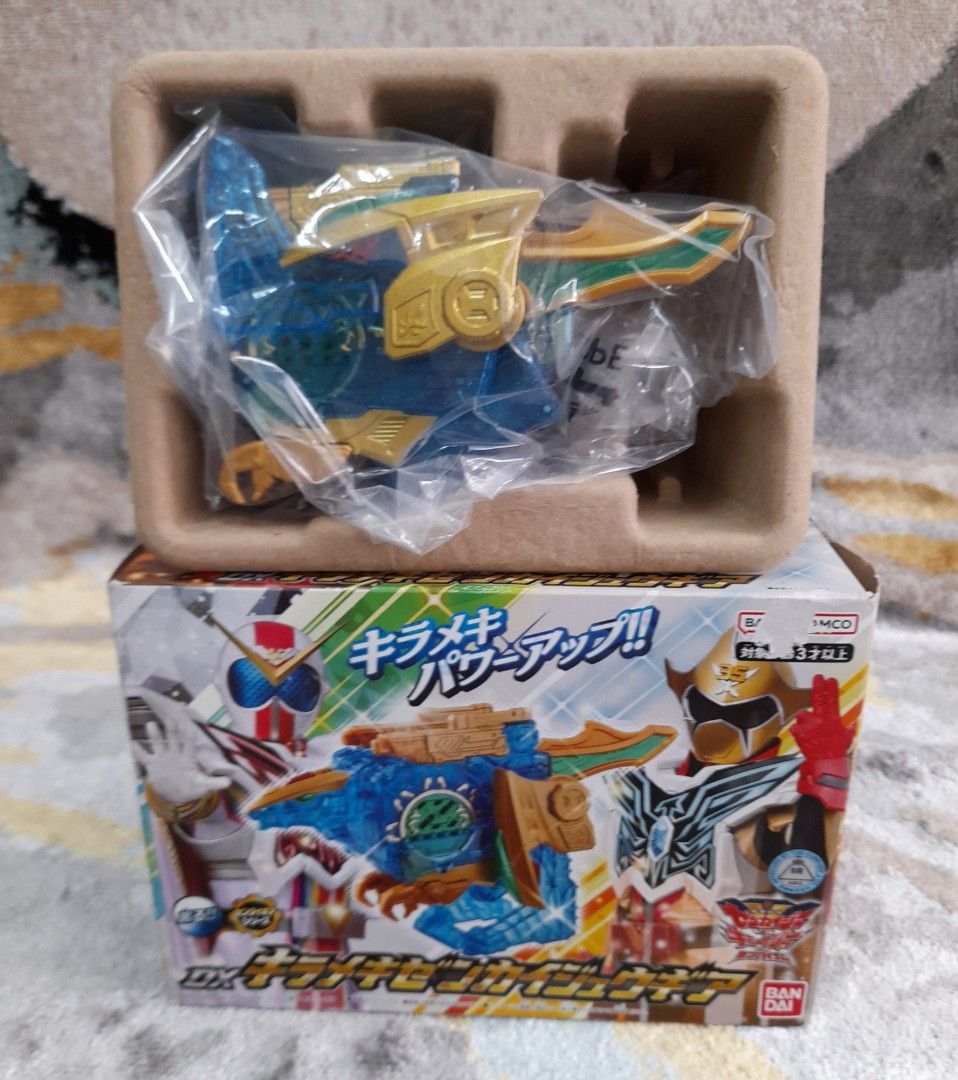 Dx kikai sentai zenkaiger kirameki zenkaiju gear, Hobbies & Toys, Toys ...