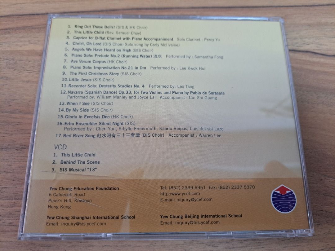 Emmanuel God with Us CD & vcd by Yew Chung Education Foundation ...