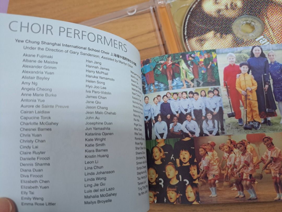 Emmanuel God with Us CD & vcd by Yew Chung Education Foundation ...