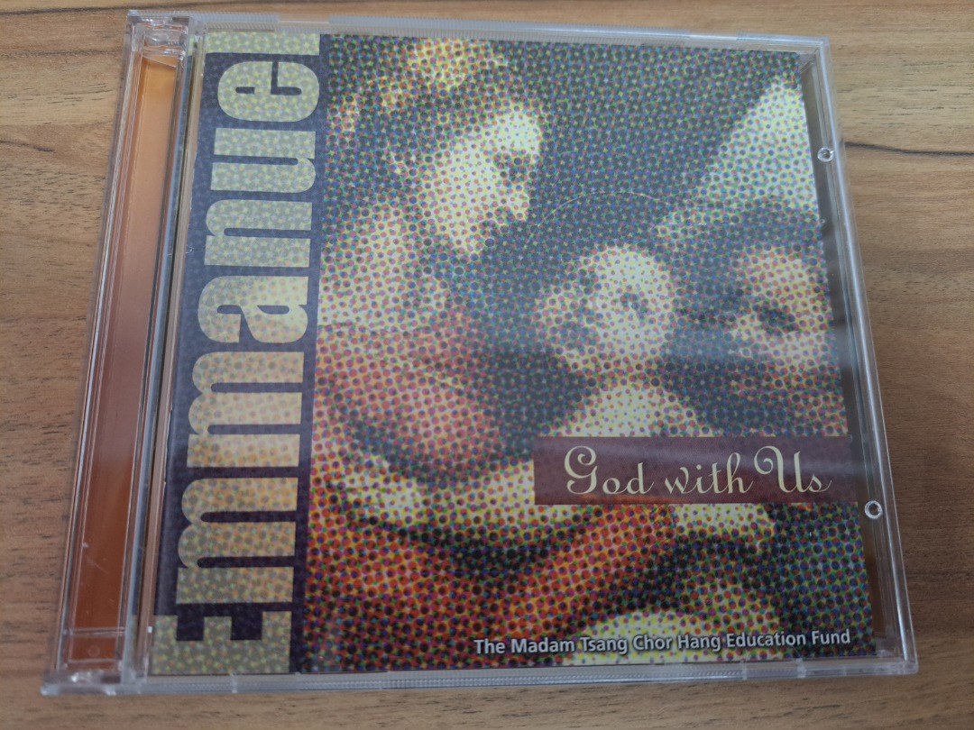 Emmanuel God with Us CD & vcd by Yew Chung Education Foundation ...