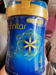 Enfinitas 2 820g, 兒童＆孕婦用品, 護理及餵哺, 護理及餵哺 - 母乳及奶瓶 - Carousell