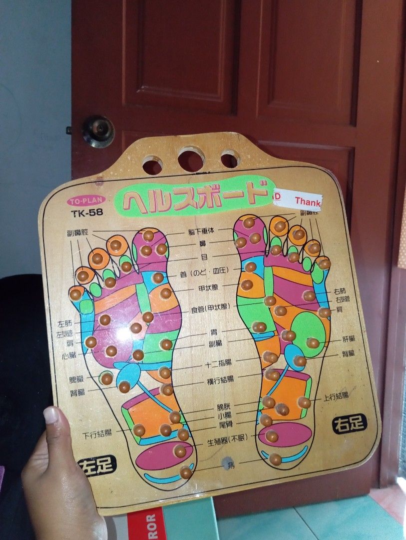 Foot relax board, Health & Nutrition, Medical Supplies & Tools on Carousell