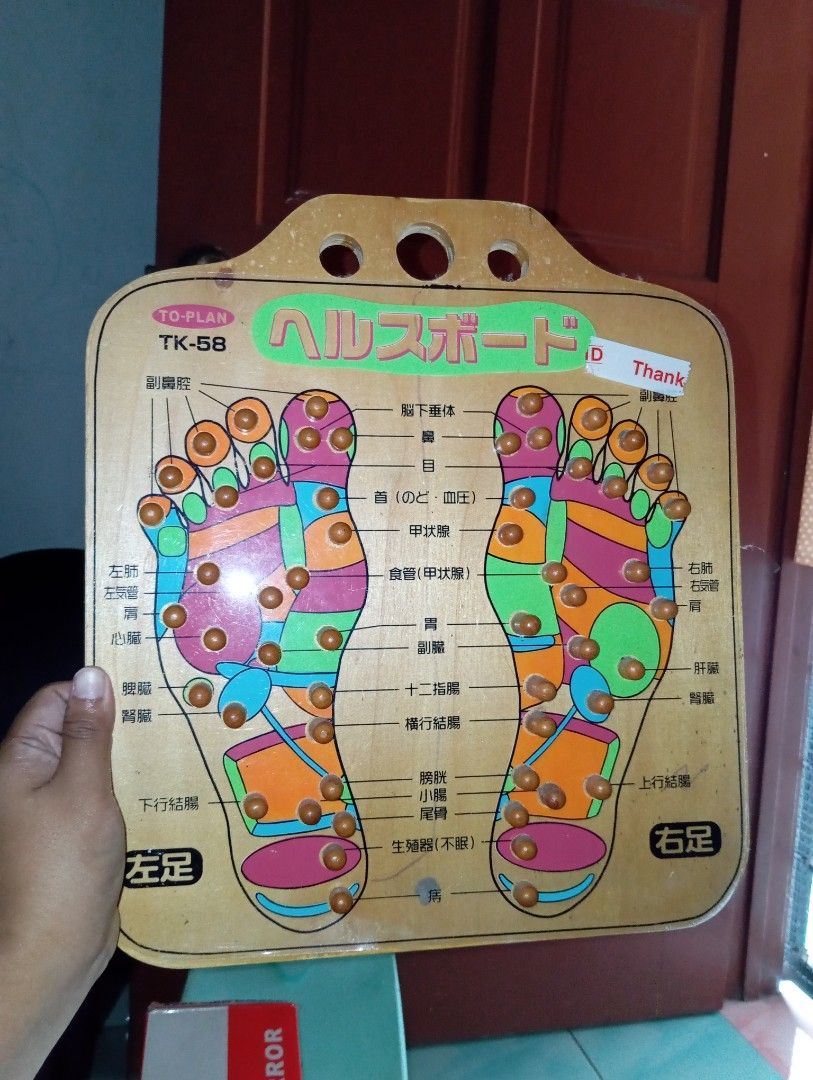 Foot relax board, Health & Nutrition, Medical Supplies & Tools on Carousell