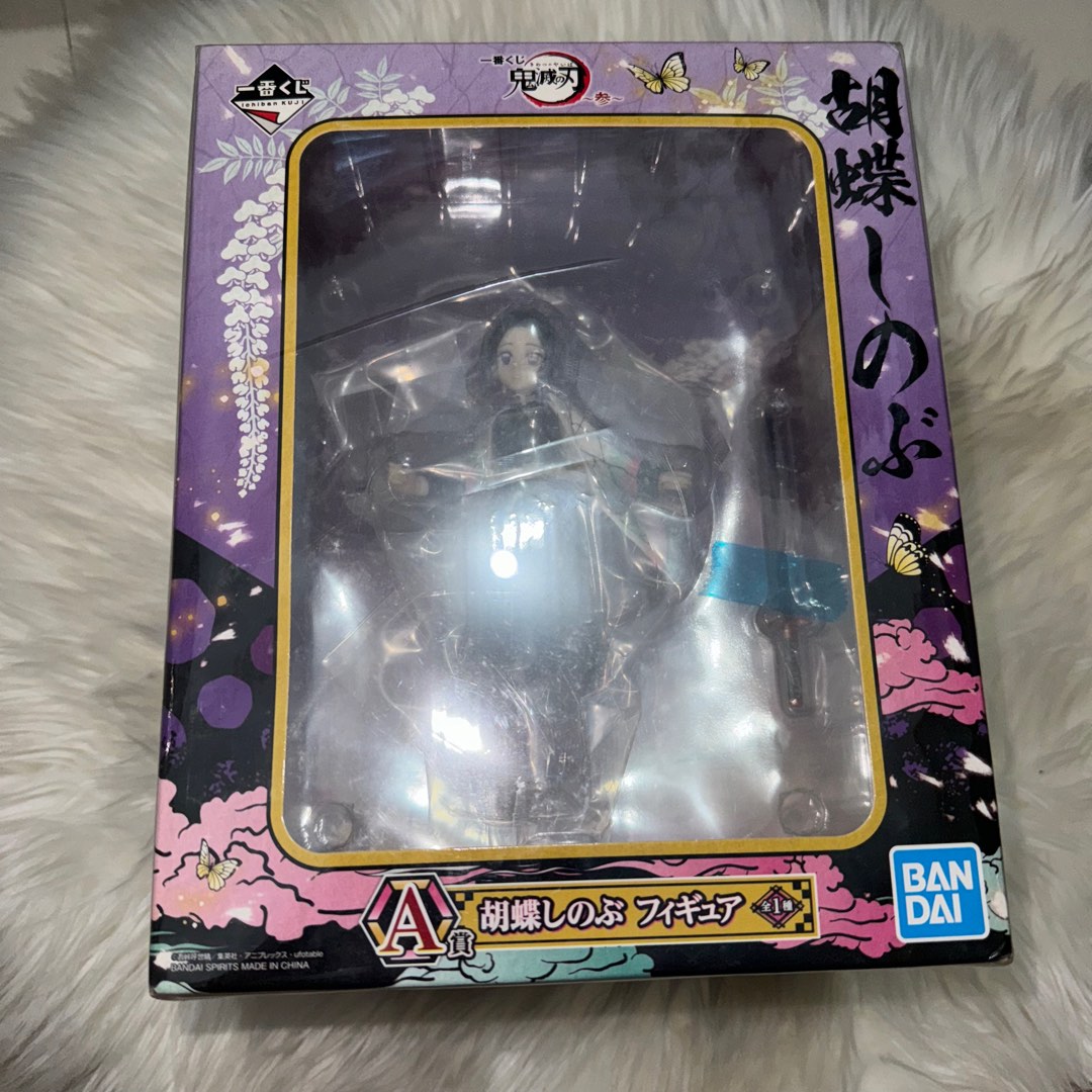 Ichiban Kuji IK Demon Slayer KNY Shinobu, Hobbies & Toys, Toys & Games ...