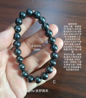 Original Rastaclat Bracelet Gelang Tangan, Men's Fashion, Watches ...