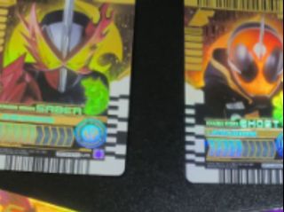 Kamen Rider Gotchard PHASE:EX 02 Marvelous Rare Chemy Cards Agito ...