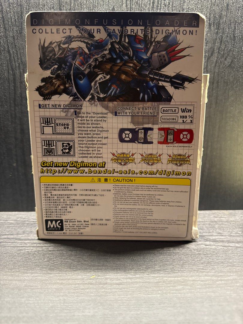 Like New: Digimon Fusion Loader, Hobbies & Toys, Toys & Games on Carousell