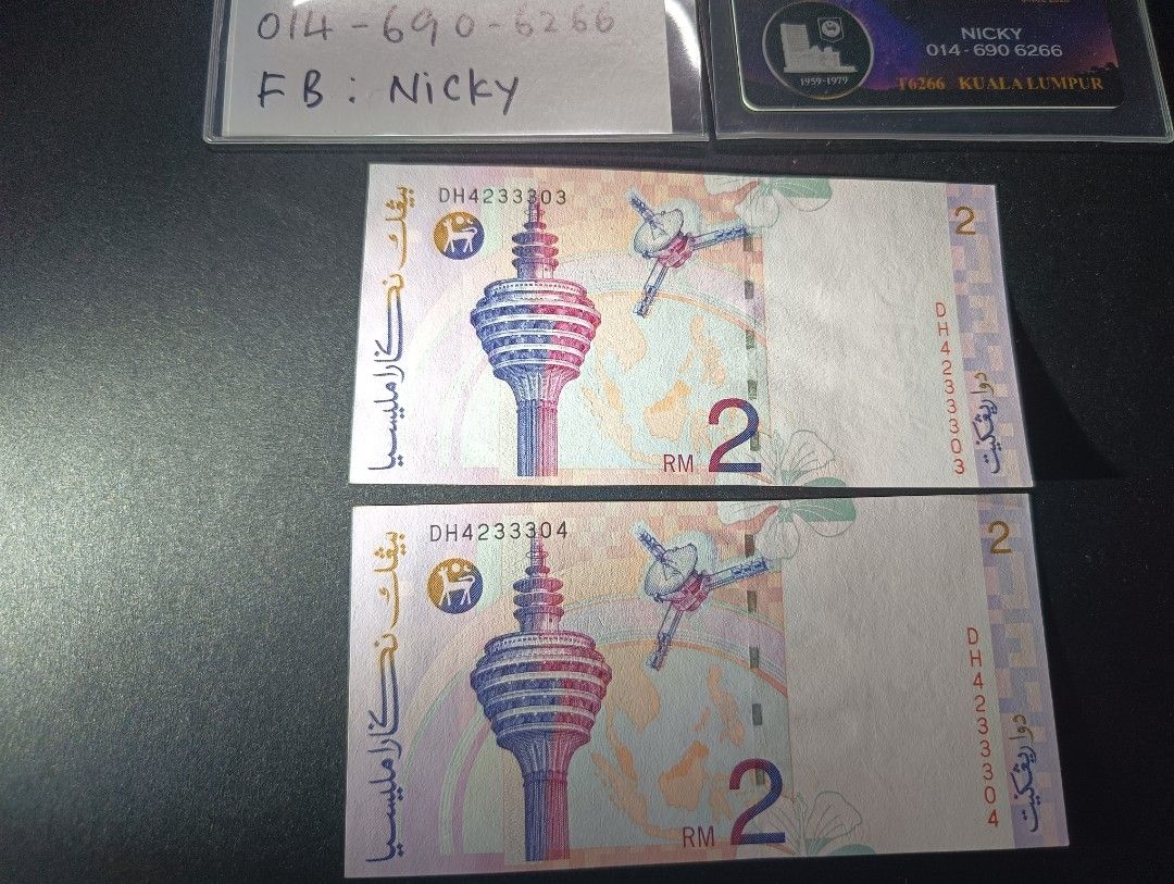 MALAYSIA SERI 9 DUA RINGGIT, Hobbies & Toys, Collectibles & Memorabilia ...