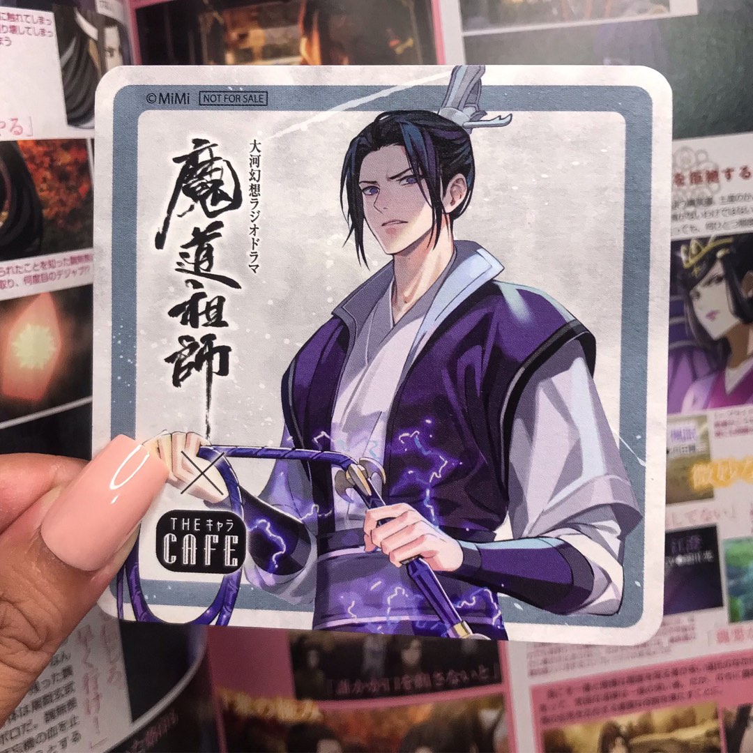 MDZS Mo Dao Zu Shi Jiang Cheng cardboard coaster - The Chara Cafe ...