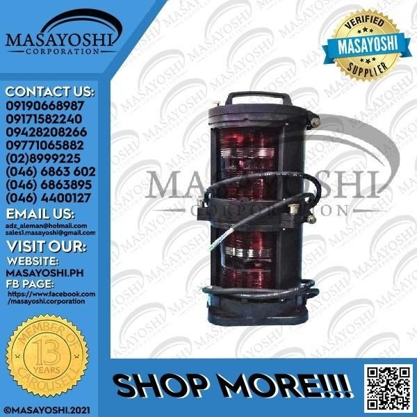 Meisons Marine Fixture navigation red side light dual | A2-DLR ...