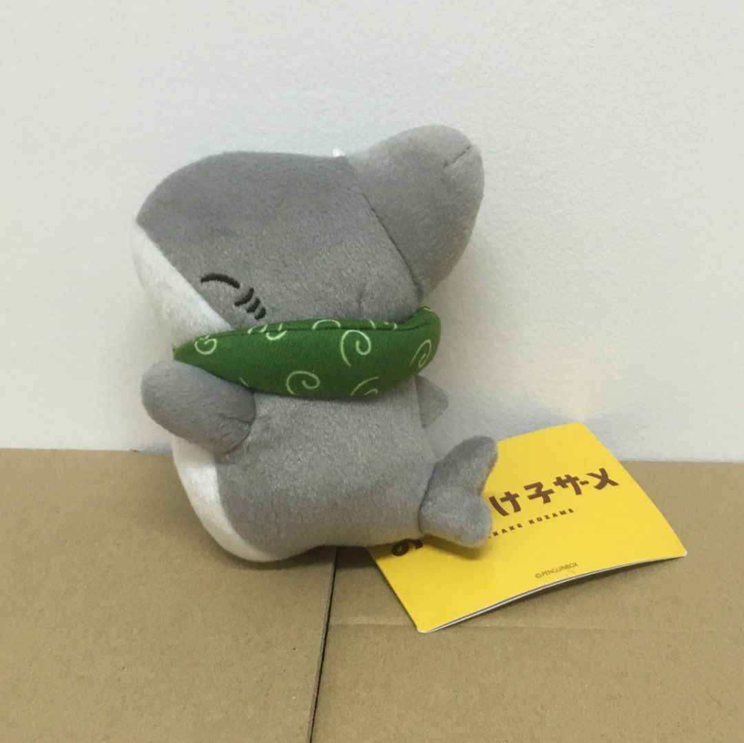 Odekake Kozame ( Little Shark's Outings / Day Out ) - Little Baby Shark ...