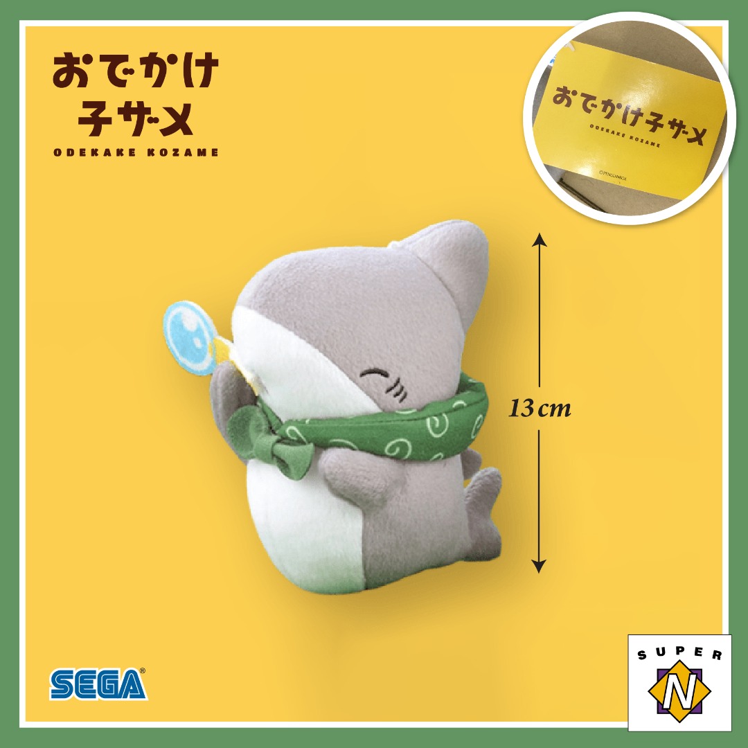 Odekake Kozame ( Little Shark's Outings / Day Out ) - Little Baby Shark ...