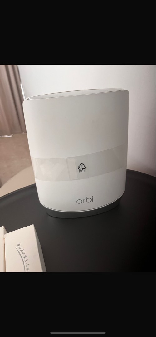 Orbi Router RBR750 , TV & Home Appliances, Other Home Appliances on ...