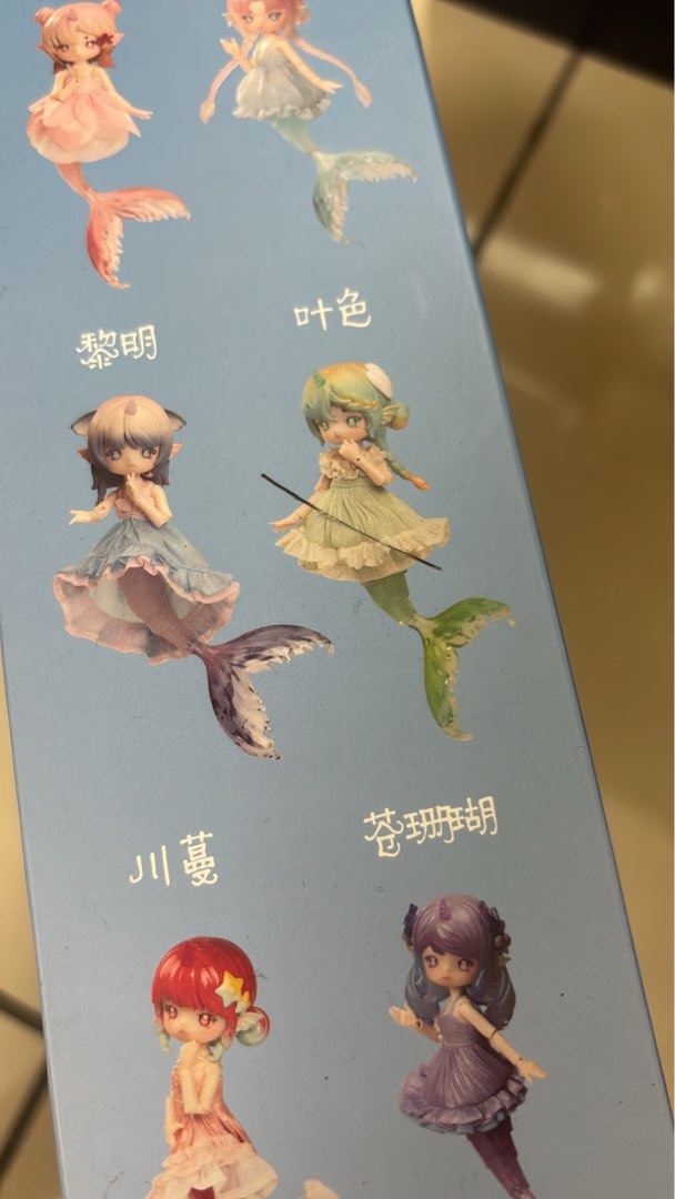 Penny box Mermaid, Hobbies & Toys, Toys & Games on Carousell