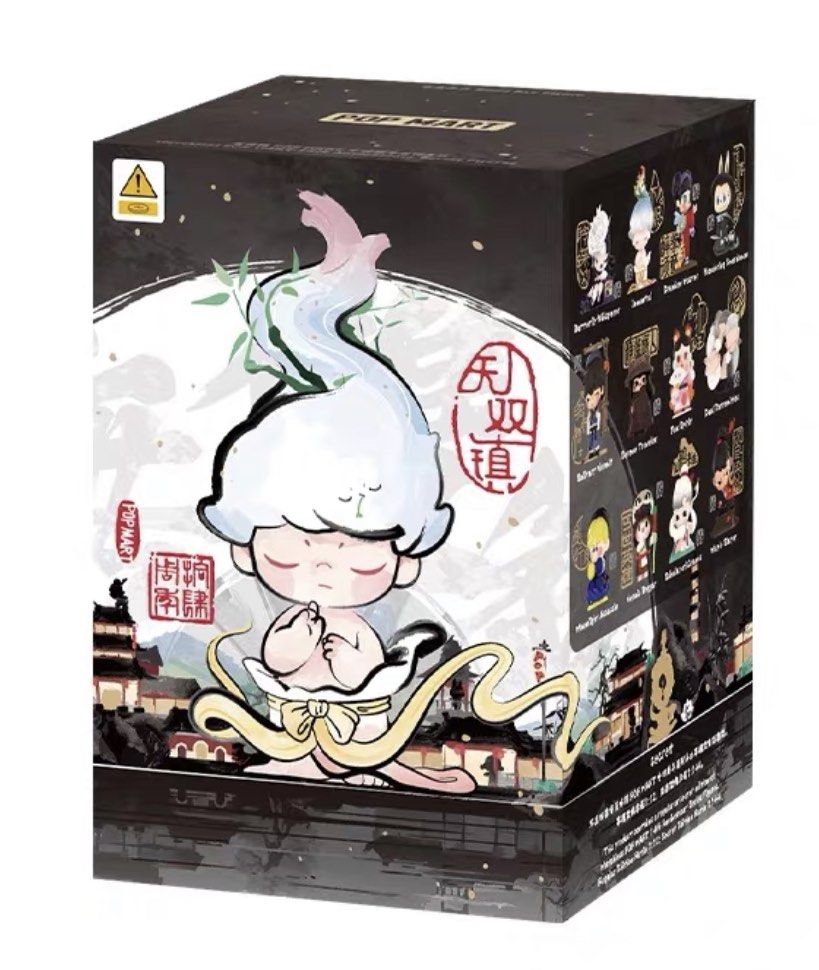 POPMART 14th Anniversary Series Matchless / FULL SET / CONFIRMED DESIGN ...