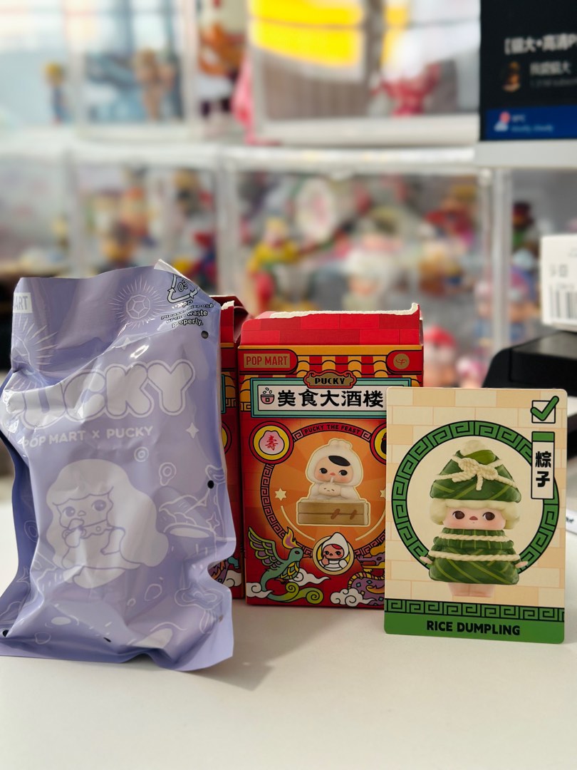 Popmart PUCKY The Feast Series - Rice Dumpling, Hobbies & Toys, Toys ...