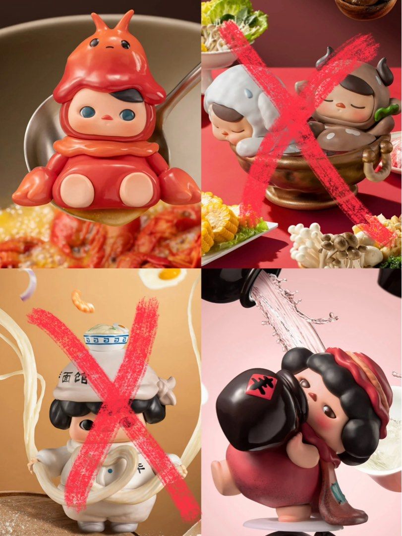 Popmart pucky the feast series, Hobbies & Toys, Toys & Games on Carousell