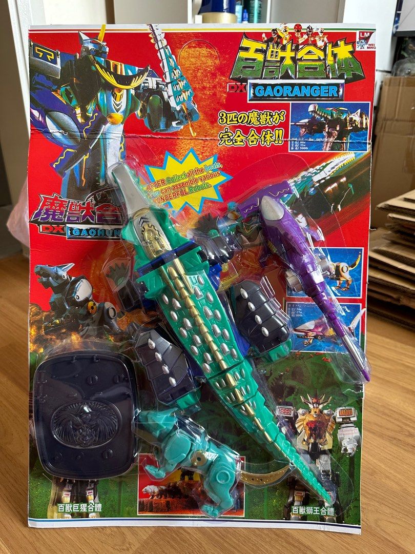 Power Ranger Wildforce Predazord Wolf Ranger Megazord (25cm), Hobbies & Toys, Toys & Games on ...