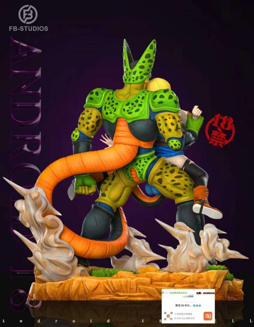 【PRE-ORDER】 FB Studio - Android 18 & Cell Dragon Ball Resin Statue GK ...
