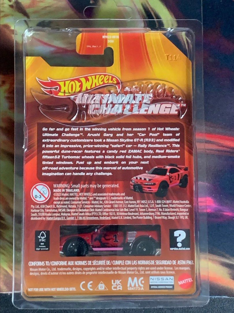 R33 GTR Rally Resilience Hot wheels RLC - Nissan Skyline GT-R R33 ...